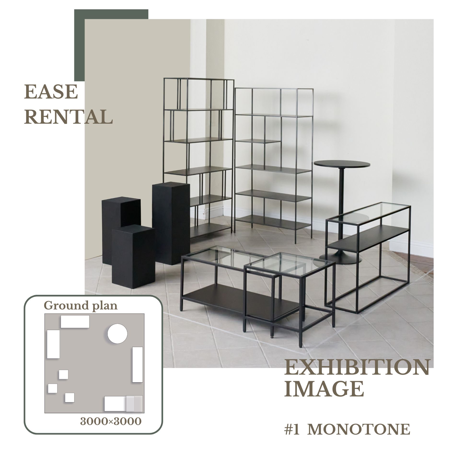 Exhibition Styling - EASE Creative Space